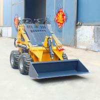 China Stand On Wheel Track Mini Skid Steer Loader with High Operating Efficiency by Huade for sale
