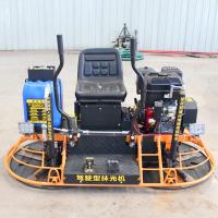 China 17.06 24.0 Power Helicopter Ride On Trowel for Double Power Concrete Finishing Machine for sale