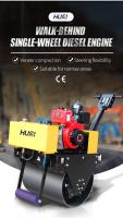 China Road Construction 0.5 Ton Vibratory Roller with and Hydraulic Station Drive Method for sale