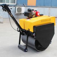 China Road Construction 0.5 Ton Vibratory Roller with and Hydraulic Station Drive Method for sale