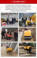 China Small-Scale Construction Made Easy with 700 Type Road Roller and EPA Engine Model for sale