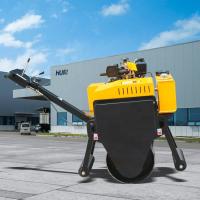 China High Walk Behind Single Drum Vibratory Roller With Steel Wheel Size And Free Shipping for sale