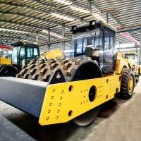 China 30° Grade Ability 20 Ton Vibratory Road Roller Machine with 28/35Hz Vibration Frequency for sale