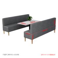 China K230 Bench Sofa Portable Movable Privacy Office Booth Enclosed Acoustic Office Booth for sale