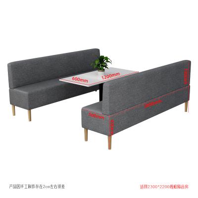 China K230 Bench Sofa Portable Movable Privacy Office Booth Enclosed Acoustic Office Booth for sale