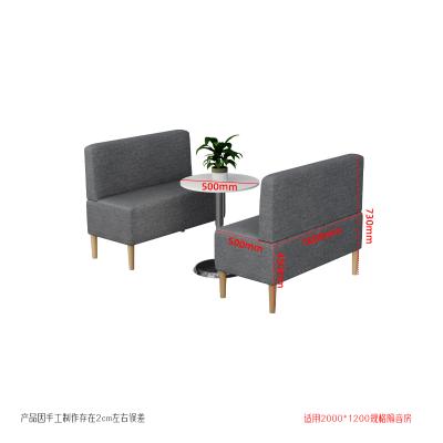 China K212 Bench Sofa Portable Soundproof Proof Phone Booth Modular Home Office Acoustic Booth for sale