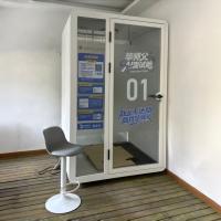 China Customizable Design Soundproof Booth Office Pod with Built-in Ventilation and High Soundproofing Level for sale