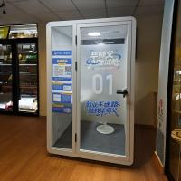 China Customizable STC35dB Soundproof Booth Office Pod with Built-in Ventilation System for sale