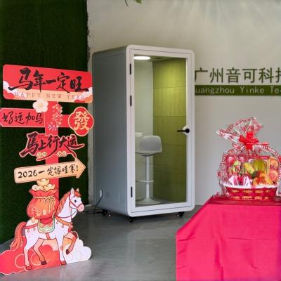 China Soundproof Office Pod with Built-in Ventilation System, Noise Reduction up to 50 Decibels, and Customizable Size for sale