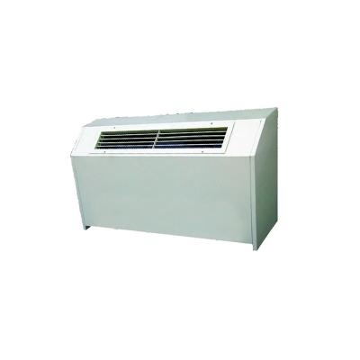 China SFP - FBLM - 238 Floor - Standing Fan Coil Unit: Powerful & Efficient HVAC for Commercial Spaces for sale