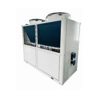 China CS - IFL(R)256 Industrial Air - Cooled Chiller: High - Performance Cooling Solution for sale