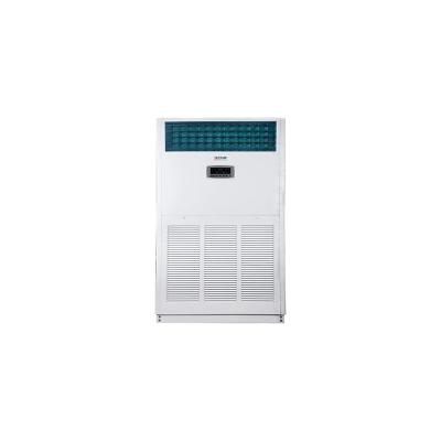 China SFI - WSL96(R)B Floor - Standing Air Conditioner: Powerful Cooling for Commercial & Industrial Spaces for sale