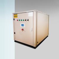 China CS-IWH150 Water-Cooled Chiller: Efficient Industrial Chiller with 1000 CFM Airflow, 50 dB Noise Level, and Class H13 Purification for sale