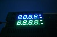 China 7mm 8 Digit 7 Segment Led Display OEM ultra white pure green Color for sale
