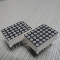 China Bright Blue 5x7 Dot Matrix LED Display with 17.8mm to 106.5mm Character Height for Indoor Outdoor Advertising for sale