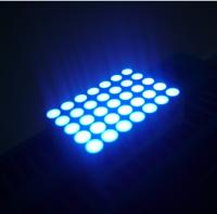 China Bright Blue 5x7 Dot Matrix LED Display with 17.8mm to 106.5mm Character Height for Indoor Outdoor Advertising for sale