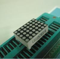 China Bright Blue 5x7 Dot Matrix LED Display with 17.8mm to 106.5mm Character Height for Indoor Outdoor Advertising for sale