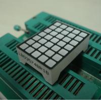 China Ultra Red 5x7 Dot Matrix LED Display 22x30x10mm for Lift Position Indicators for sale