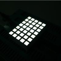China Ultra Red 5x7 Dot Matrix LED Display 22x30x10mm for Lift Position Indicators for sale