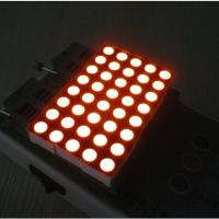 China Environmental 8x5 Dot Matrix LED Display with 17.8mm to 106.5mm Character Height and Multiple Color Options for sale