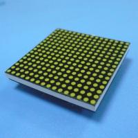 China 1.5 Inch 16x16 Dot Matrix LED Display - 40x40mm Package with Multiple Color Options for Message Boards for sale