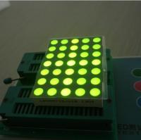 China Ultra Blue 5x7 Dot Matrix LED Display 38.1x53.34mm for Elevator Floor Indicators 120-140mcd for sale
