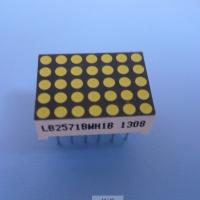 China 5x7 Dot Matrix LED Display 0.7 Inch 120-140mcd 3.0-3.6V Moving Sign Screen for Digital Indicators for sale