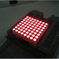 China High bright Red 8X8 DOT Matrix LED Display 3mm for Lift Indicator for sale