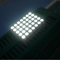 China Ultra Bright Red 2.0mm 5x7 Dot Matrix LED Display 17.8mm Character Height 120-140mcd Brightness for sale