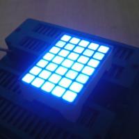 China Yellow 14 Pins Square LED Matrix Screen , 5x7 LED Matrix Waterproof for sale