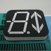 China 1.8 Inch Ultra Red Dual Arrow LED Display for Lift Direction Indicators - 30x56mm Size, 80-100mcd Brightness for sale