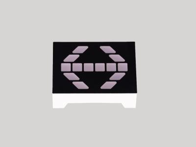 China 1.2 Inch Ultra Red LED Arrow Board for Elevator Direction Indicators - 23.9mm Height, 22x30x10.5mm Dimensions for sale