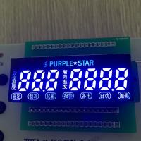 China 7 Digit 7 Segment LED Display Custom Ultra Blue For Temperature Control for sale
