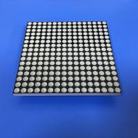 China LIGHT-BO LB05881 Dot Matrix LED Display 40x40mm with 300mcd Brightness for Indoor/Outdoor Applications for sale