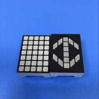 China 45mm Arrow LED Display for Elevator Call - Full Color Long Range Viewing with AC/DC Power Supply for sale