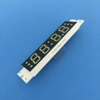 China Ultra bright white 4 digit 058 inch 7 segment led clock display with common anode and yellow segments black surface for clear time indication for sale