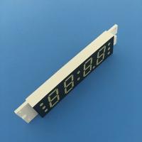 China Ultra bright white 4 digit 058 inch 7 segment led clock display with common anode and yellow segments black surface for clear time indication for sale