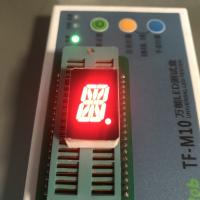 China Through Hole Alphanumeric LED Display 0.56 Inch Three Digit 5V Operating Voltage -40°C to 85°C Temperature Range for sale