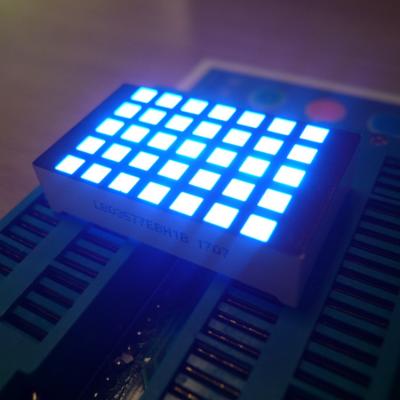 China LIGHTBO 5x7 Dot Matrix LED Display - High Brightness 80-100mcd, 5V Power, -20°C to 70°C Operating Range for sale