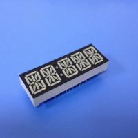 China 0.56 Inch Digital Alphanumeric LED Display - 16 Segment, 5V, 20mA Current, Black/Grey Options for sale