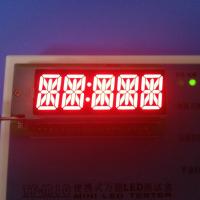 China 0.56 Inch Digital Alphanumeric LED Display - 16 Segment, 5V, 20mA Current, Black/Grey Options for sale