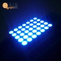 China 5x7 Dot Matrix LED Display with 5V Power Supply and Wide Viewing Angle - 80-100mcd Brightness for Information Panels for sale