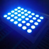 China 5x7 Dot Matrix LED Display with 5V Power Supply and 12-15mA Forward Current for Information Display Applications for sale