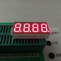 China Compact and Powerful Ultra Bright White Clock LED Display with 39.2 X 12.9 X 6.4 MM Outer Dimensions for sale