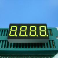 China Compact and Powerful Ultra Bright White Clock LED Display with 39.2 X 12.9 X 6.4 MM Outer Dimensions for sale