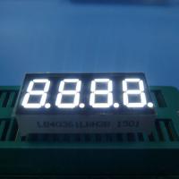 China Compact and Powerful Ultra Bright White Clock LED Display with 39.2 X 12.9 X 6.4 MM Outer Dimensions for sale