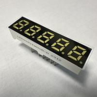 China 5 Digit 7mm 7 Segment LED Display Common Anode Ultra Bright White for Frequency Converter for sale