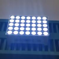 China Ultra Bright White 0.7 inch 1.9mm 5 X 7 DOT Matrix LED Display for sale