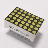 China 0.7inch 5 X 7 DOT Matrix Ultra White LED Display for Lift Floor Number Indicator for sale