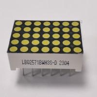 China 0.7inch 5 X 7 DOT Matrix Ultra White LED Display for Lift Floor Number Indicator for sale